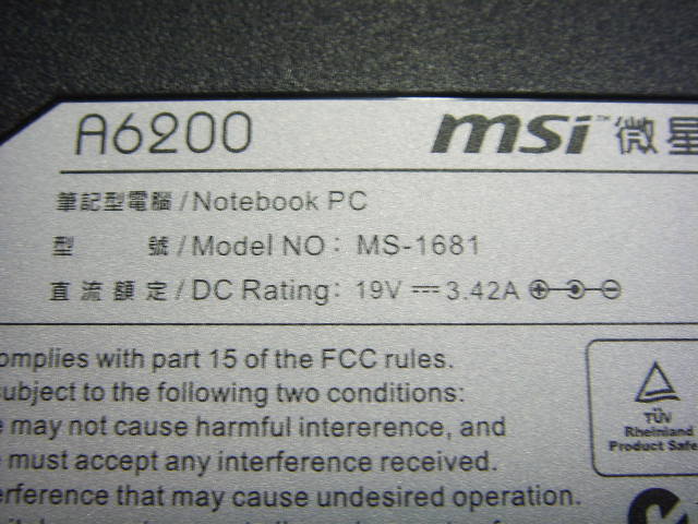 a6200 MSI MS-1681 MS1681 DC Power Jack Connector Socket Input Port DC ...